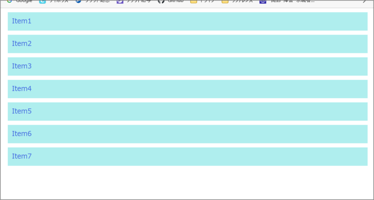 HTML/CSS基礎 第19回 『Flexboxを理解しよう』 - SE Media